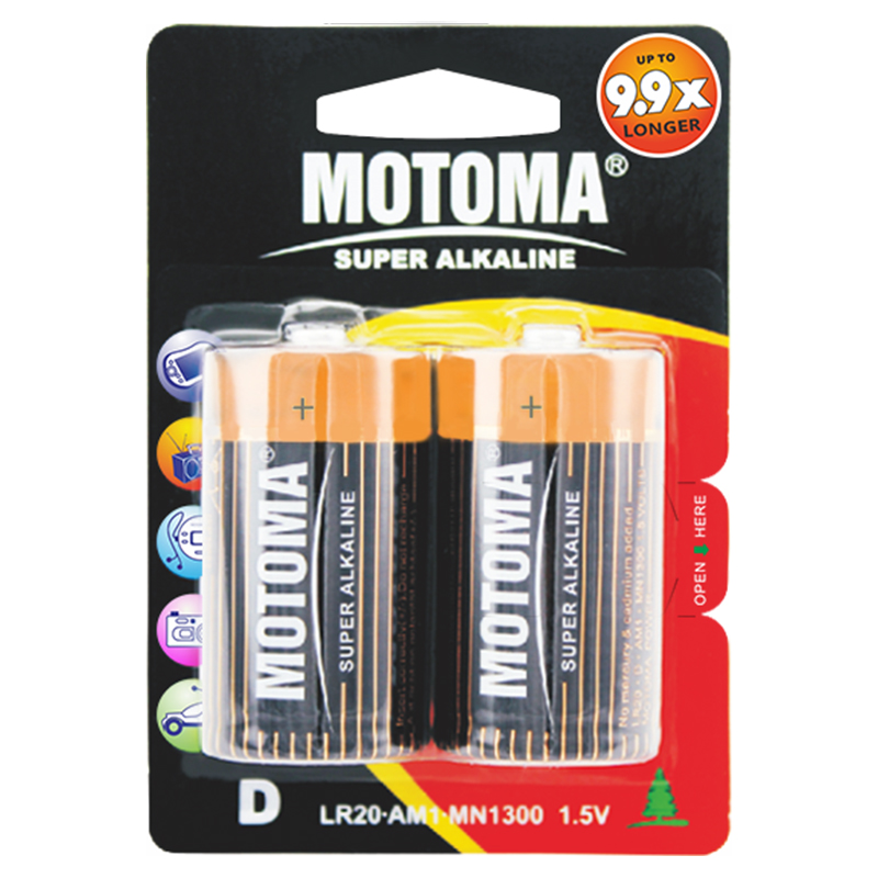 Products – MOTOMA