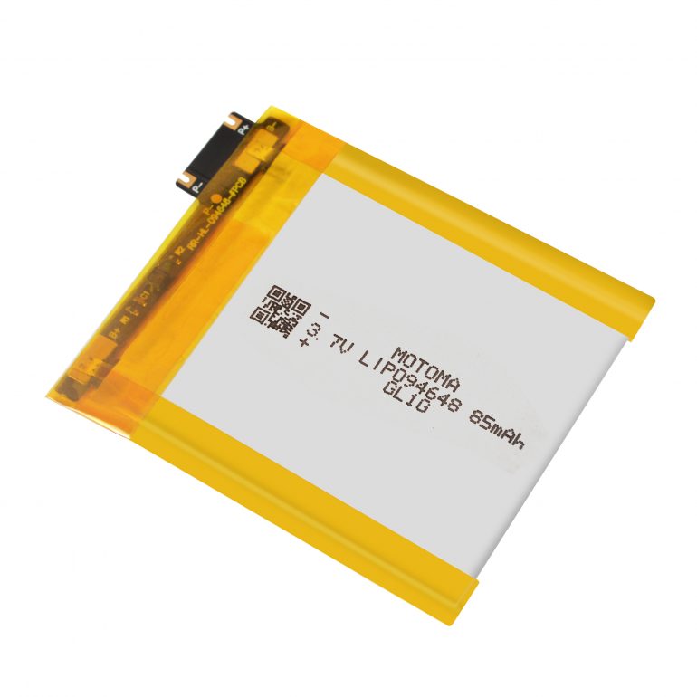Shenzhen Motoma Power Co., Ltd. – Power into the Future